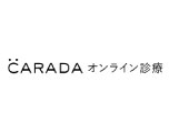 オンライン診療マニュアルのご紹介 CARADAオンライン診療_3【イシャチョク】